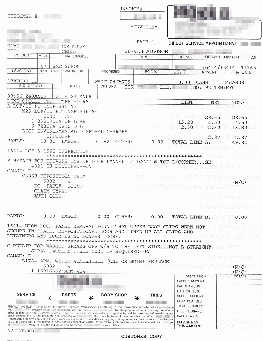 Oil Change Receipt Template